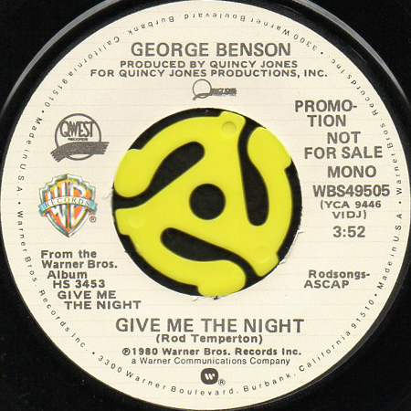 GEORGE BENSON / GIVE ME THE NIGHT (45's) (PROMO) - Breakwell Records