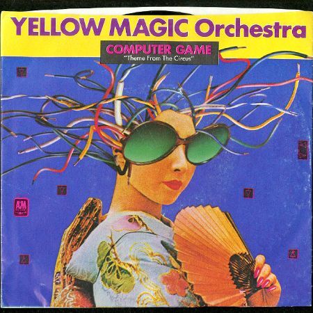 YELLOW MAGIC ORCHESTRA / COMPUTER GAME (45's)｜BREAKWELL RECORDS - 中古 ...